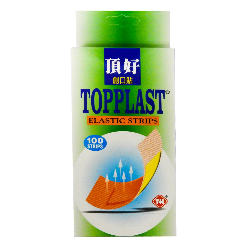 Topplast 100 Elastic Strips | Shopee Malaysia