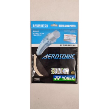 Yonex Aerosonic Badminton String Original Sunrise SP | Shopee Malaysia