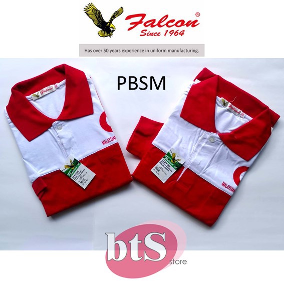 BAJU PBSM T-SHIRT PERSATUAN BULAN SABIT MERAH PBSM LENGAN PANJANG ...