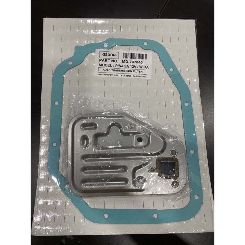 Proton Saga Wira Auto Filter MD737840 | Shopee Malaysia