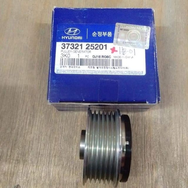 ALTERNATOR PULLEY / GENERATOR PULLEY (GENUINE PARTS) KIA FORTE 2.0 ...