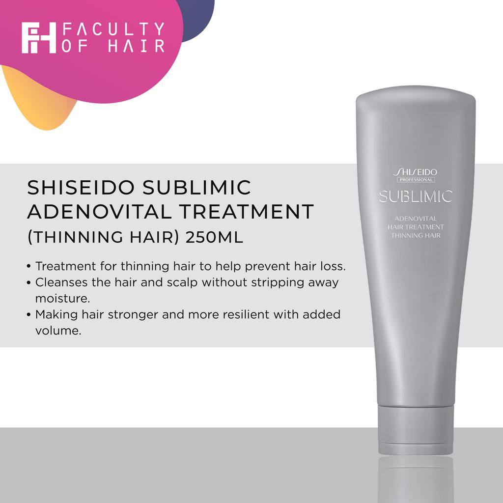 Shiseido Sublimic Adenovital Thinning Hair Treatment (250ml) | Shopee Malaysia