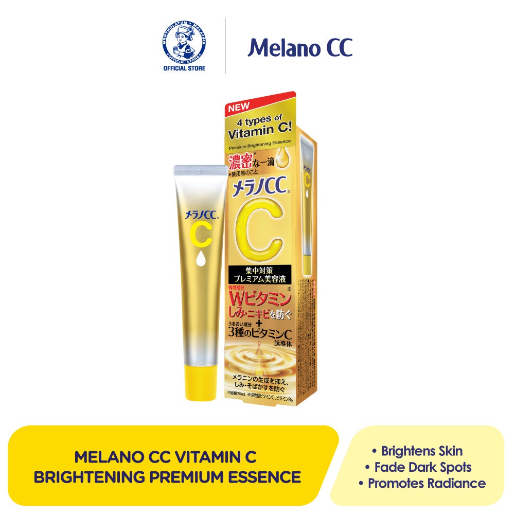 Melano CC Vitamin C Brightening Premium Essence 20ml [Fight Dark Spot ...
