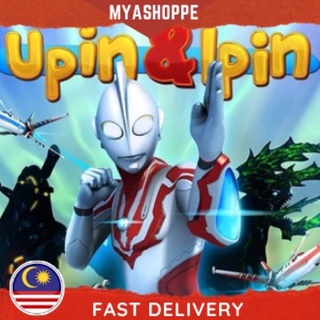 Ultraman Ribut Upin Ipin Soft Rubber 13cm - Ultraman Toys | Shopee Malaysia