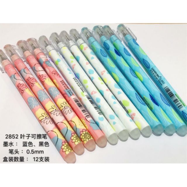Erasable pen 0.5mm 3pcs | Shopee Malaysia