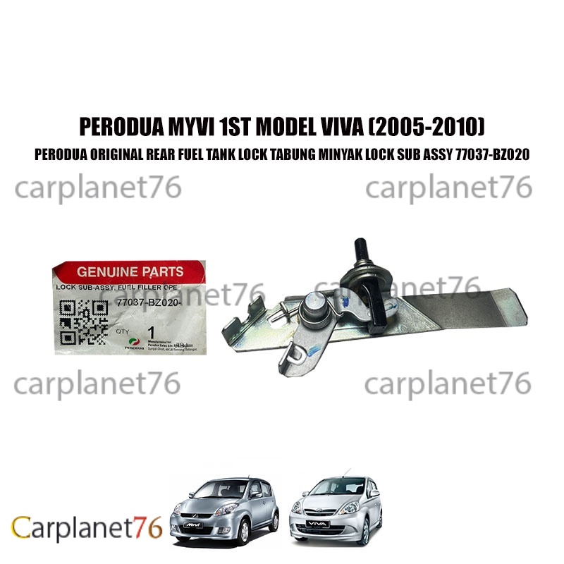 PERODUA MYVI 1ST MODEL VIVA (2005-2010) PERODUA ORIGINAL REAR FUEL TANK ...