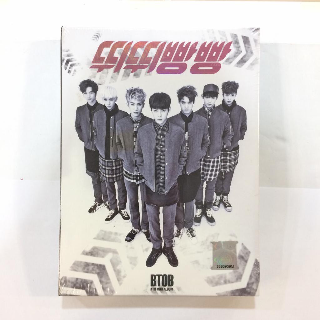 Beep Beep Btob Album Cover