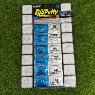 EPO PUTTY GAM BATU THAILAND GASKET GUM ORIGINAL 15G 100G | Shopee Malaysia