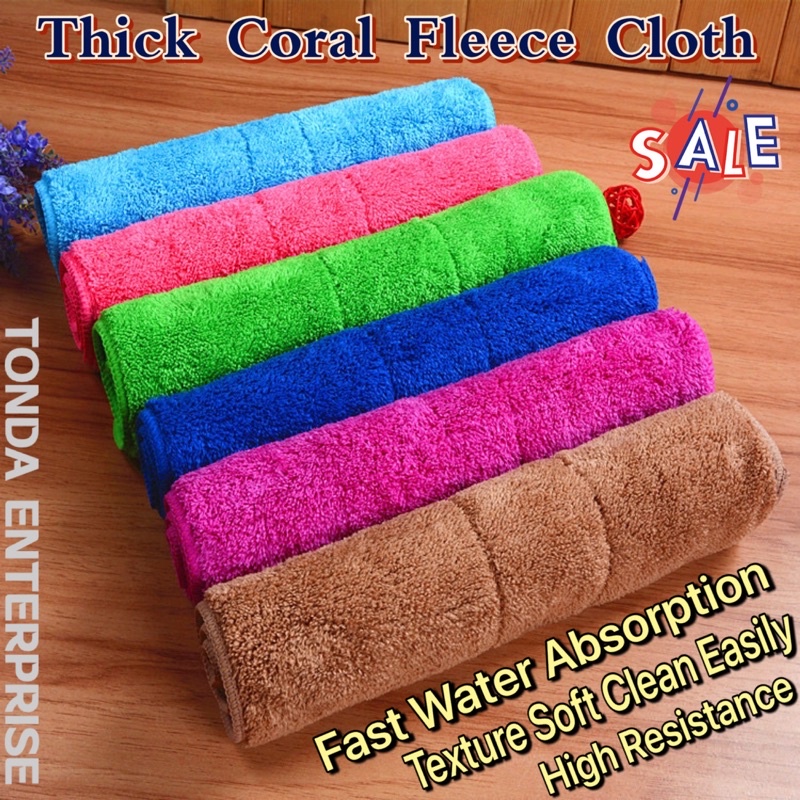 Thickened Microfiber Cloth / Coral Feece Absorbent Towel / Rag / Tuala ...