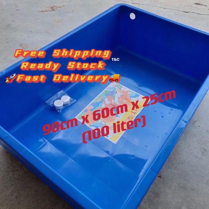Tangki Plastik Khas Utk Pembiakan Ikan Laga Big Plastic Basin Tray ...