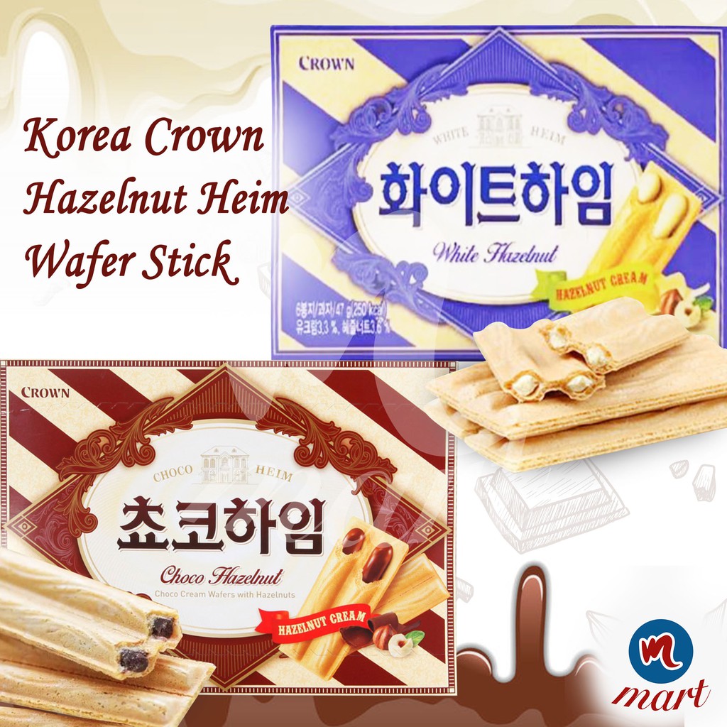Korea Crown Hazelnut Heim Choco White Cream Wafer Stick 韩国皇冠榛果巧克力酱威化饼条 ...