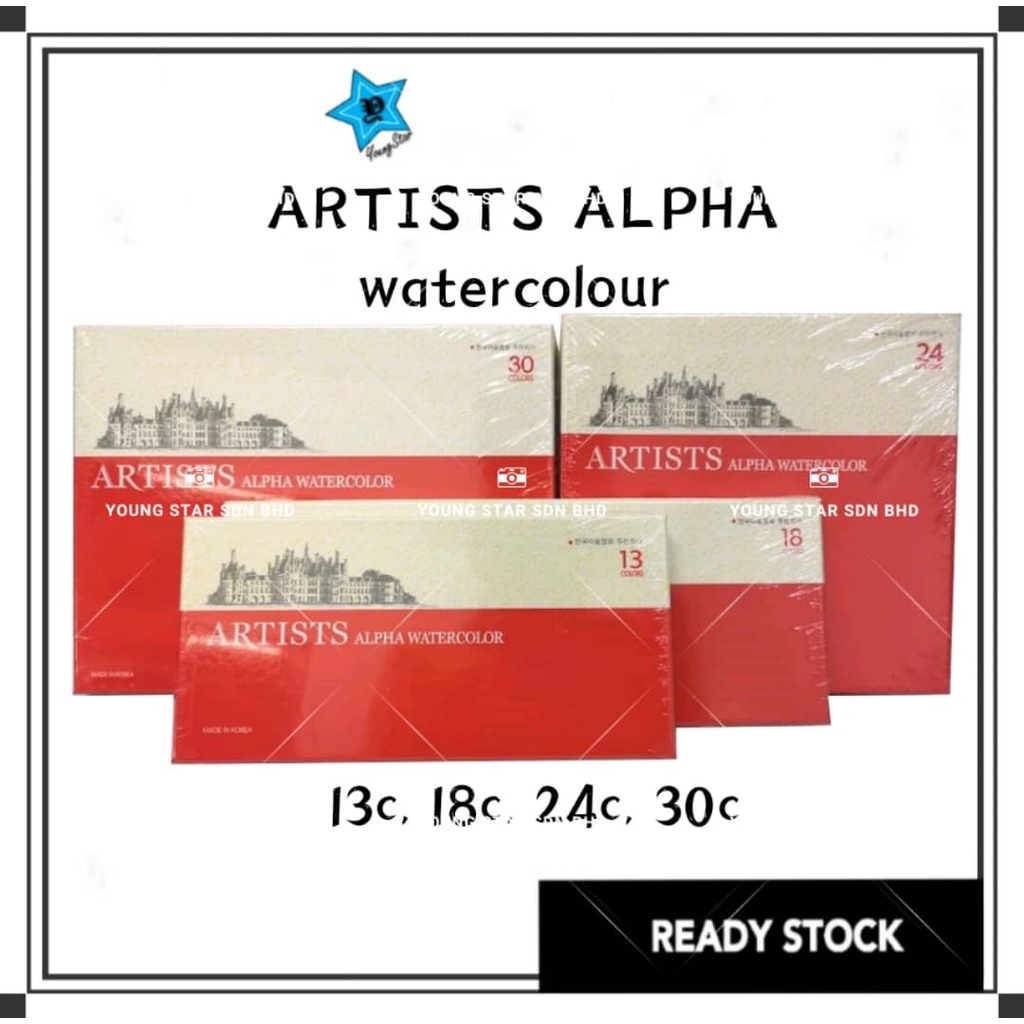 ALPHA ARTIST Watercolor 13 / 18 / 24 / 30 Colors Set ( Made in Korea ...