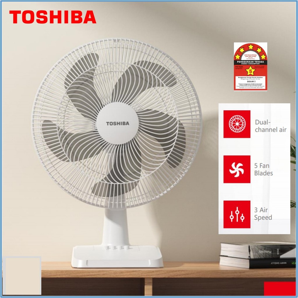 Toshiba F-TSA20(G)MY 16" 5-Blades Table Fan | Shopee Malaysia