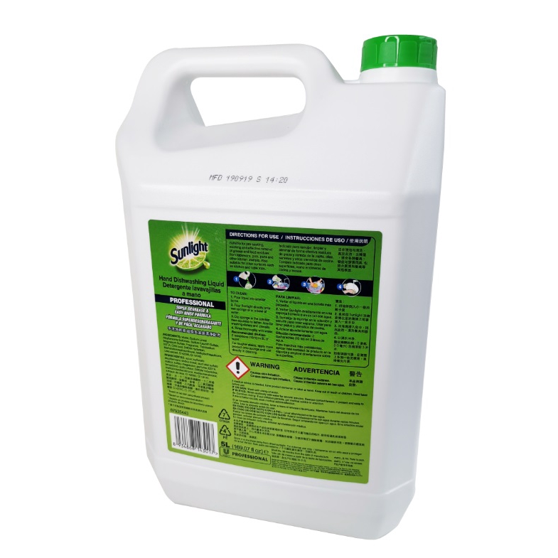 Sunlight Pro Hand Dishwashing Liquid (1.5L/3.5L) Lemon (1.5L) | PGMall
