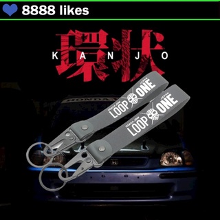 Loop One Kanjo Car Keychain JDM Osaka Tuner Drift Kanjozoku Keyring ...