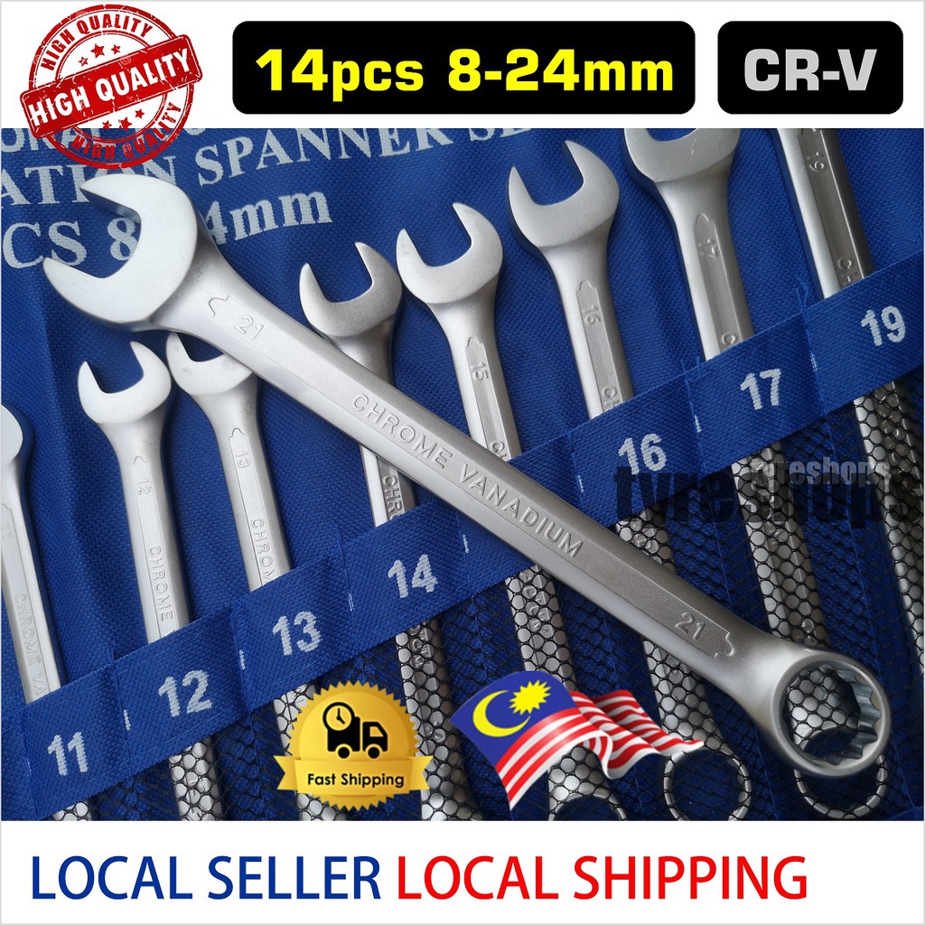 HEAVY DUTY COMBINATION WRENCH SPANNER SET | Shopee Malaysia HEAVY DUTY COMBINATION WRENCH SPANNER SET | Shopee Malaysia