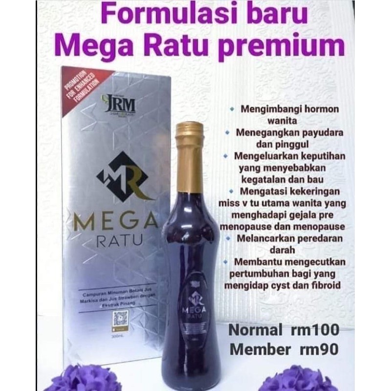JRM MEGA RATU EXTRA PREMIUM | Shopee Malaysia