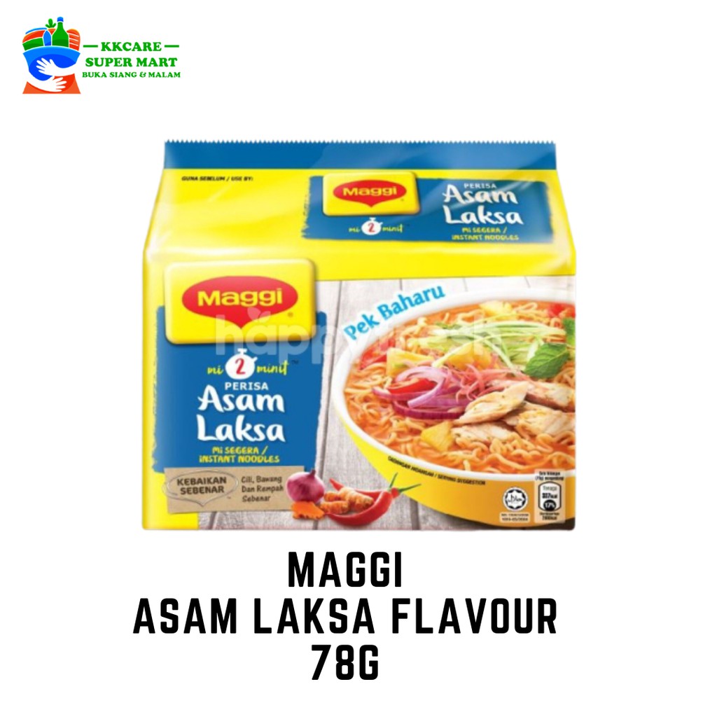 Maggi - Asam Laksa Flavour [ 5 IN 1 PACK ] 78g | Shopee Malaysia