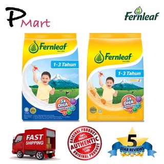 Fernleaf 1-3 Tahun 900g (Asli, Madu) | Shopee Malaysia