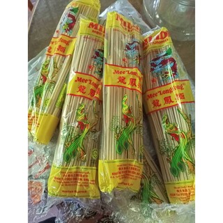 Mee lidi Mee Kuning Long Fong #Readystock | Shopee Malaysia
