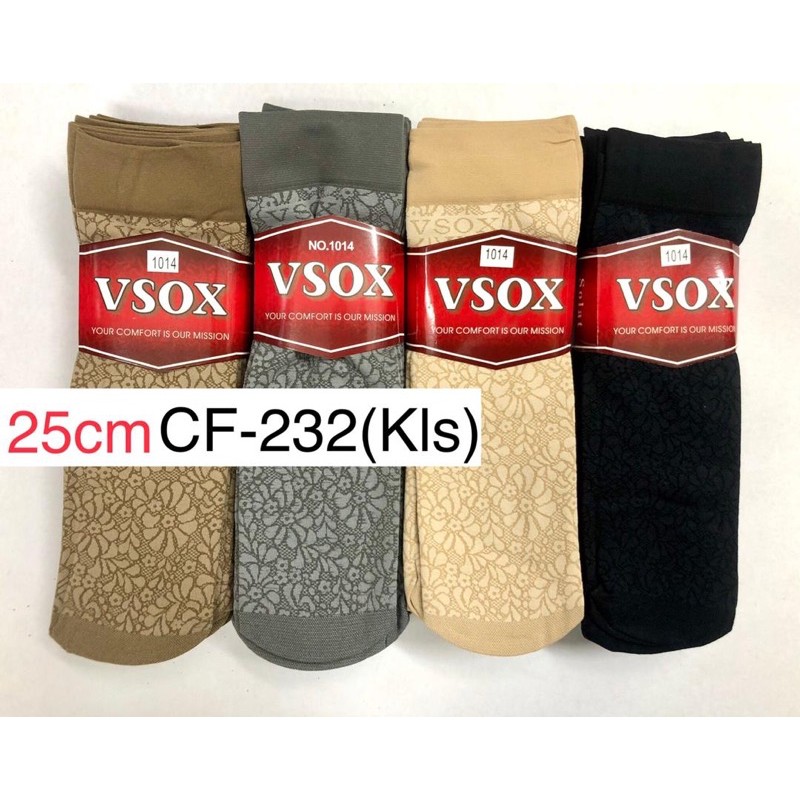 Stokin Muslimah Bunga VSOX Tebal (CORAK RANDOM) | Shopee Malaysia