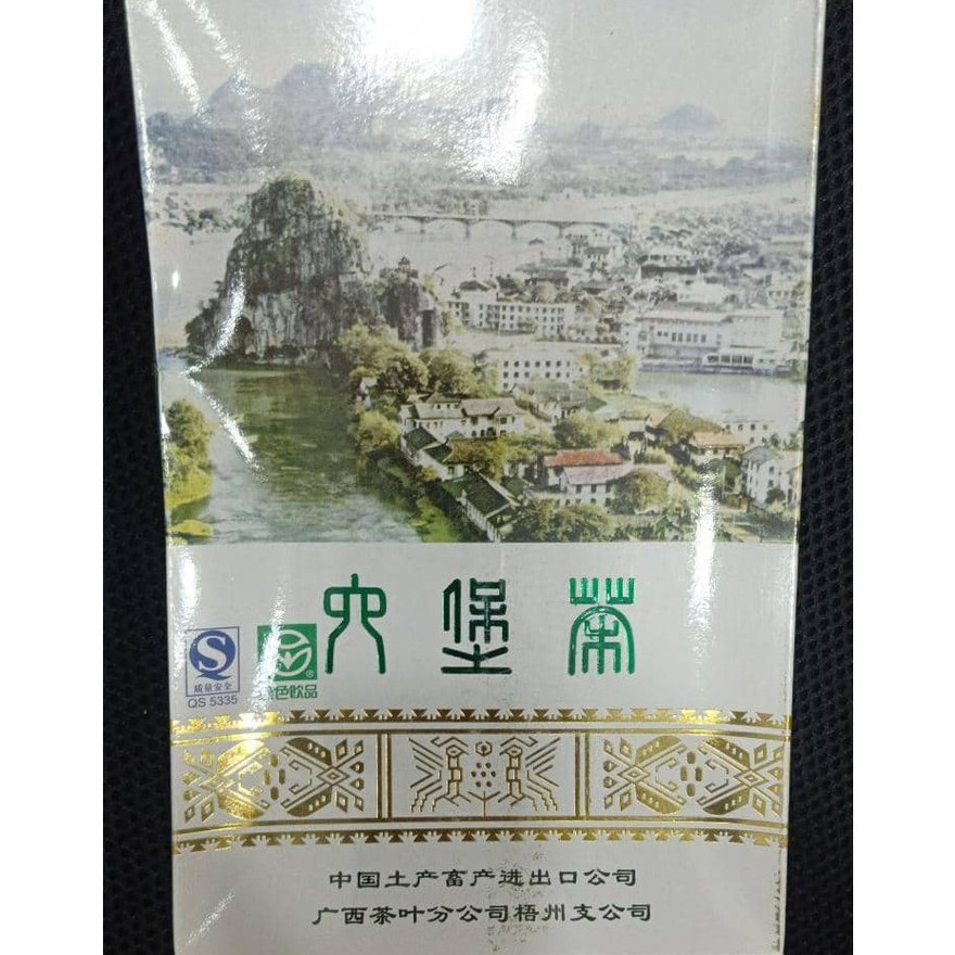 Liu Pao Tea (500grams) | Shopee Malaysia