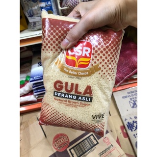 CSR - Gula Perang Asli / Natural Brown Sugar - 1 KG | Shopee Malaysia
