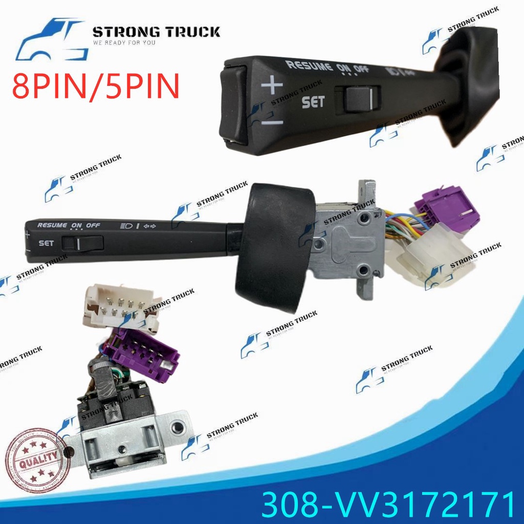 VOLVO FH12/FH16/FM12 SIGNAL SWITCH 8PIN/5PIN 1096413 3172171 | Shopee ...