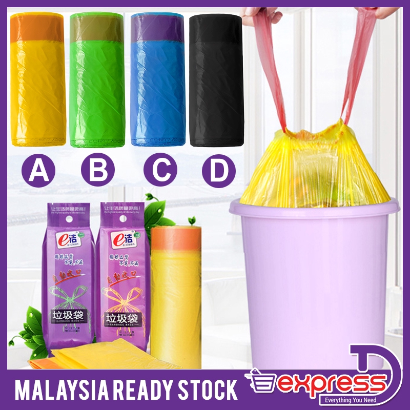 Automatic Closing Garbage Bag (Set of 90 Pcs) | Shopee Malaysia