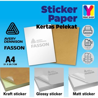 Sticker Fasson Avery Glossy & Matte and Kraft A4 Size 21x29cm Paper ...