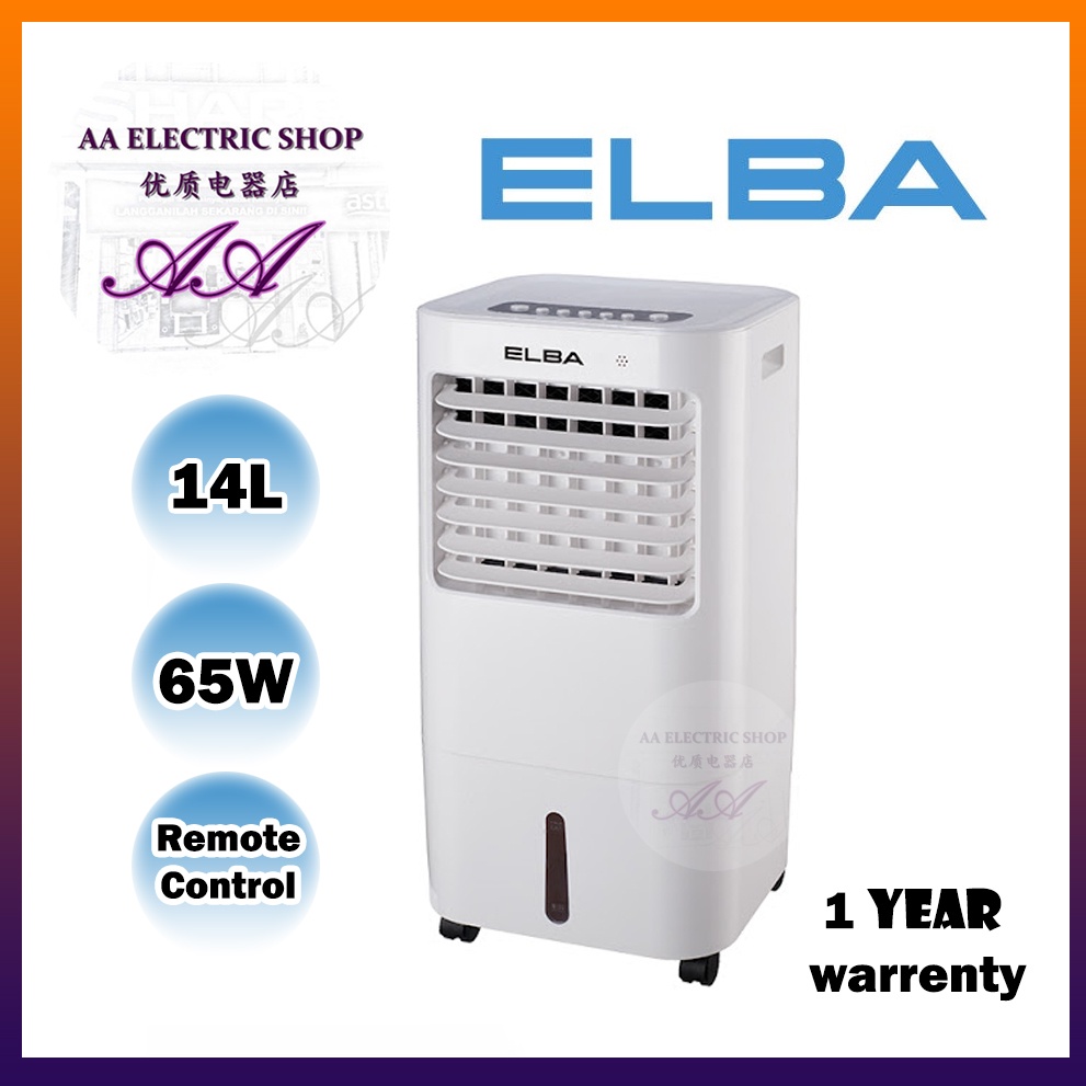 EAC-H6580RC(WH) Elba 3-Speed Air Cooler 14L With Remote/portable ...