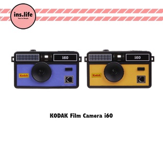 Kodak I60 35mm Film Camera Reusable + 4R Album (80 slot) | Shopee Malaysia