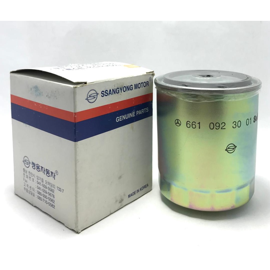 MERCEDES Diesel Filter MB140 MB100 & New Engine SSANGYONG MUSSO ...