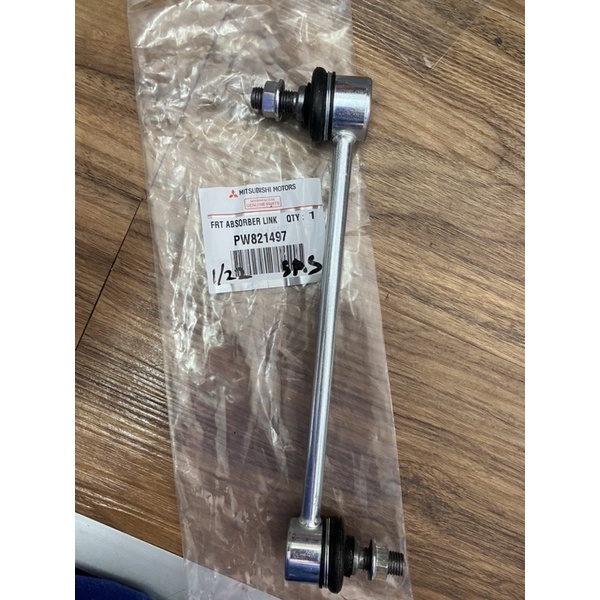 PROTON WAJA / GEN2 / PERSONA 100% HIGH QUALITY MITSUBISHI MOTORS ...