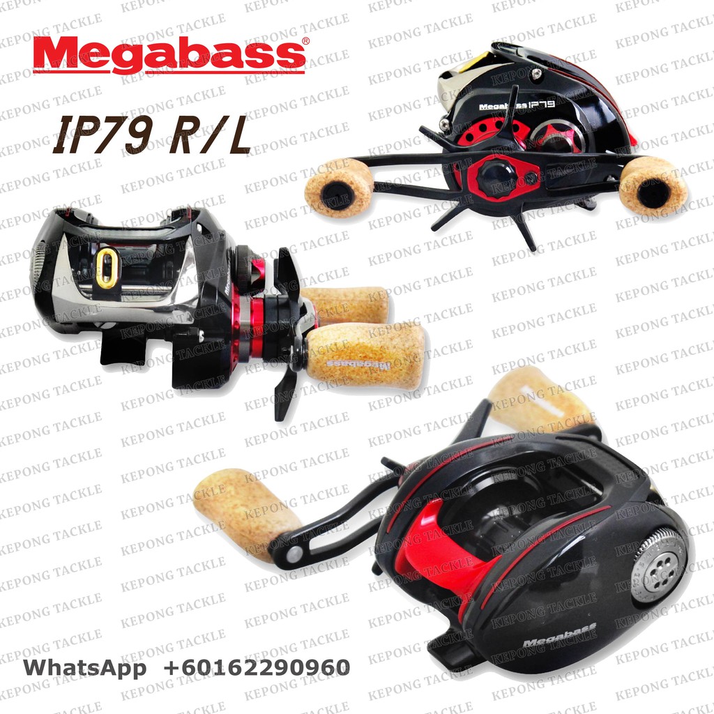 Megabass IP79 Left Right Low Profile BAITCAST Reel with Free Gift ...