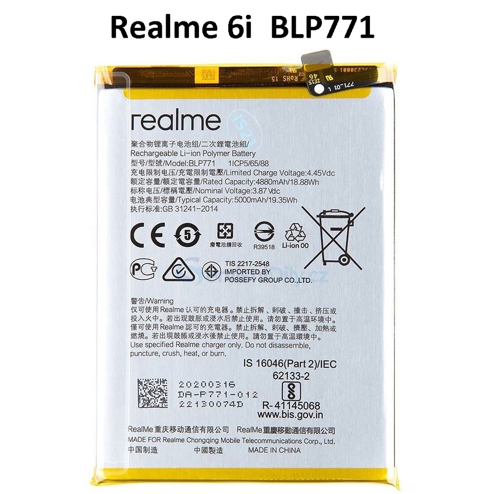 Realme 6i ( RMX2040 ) / Realme6i Battery BLP771 For Repalcement ...