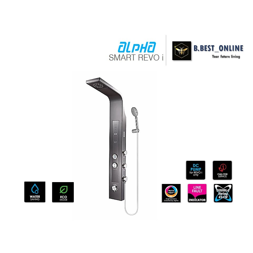 [Free Shipping] REVO-I MOCHA/SATIN/ROSE PINK ALPHA Water Heater With ...