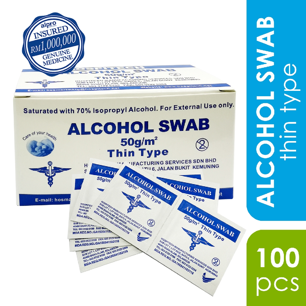 Hospitech Alcohol Swab 100's (70% Isopropyl Alcohol, To Kill Virus ...