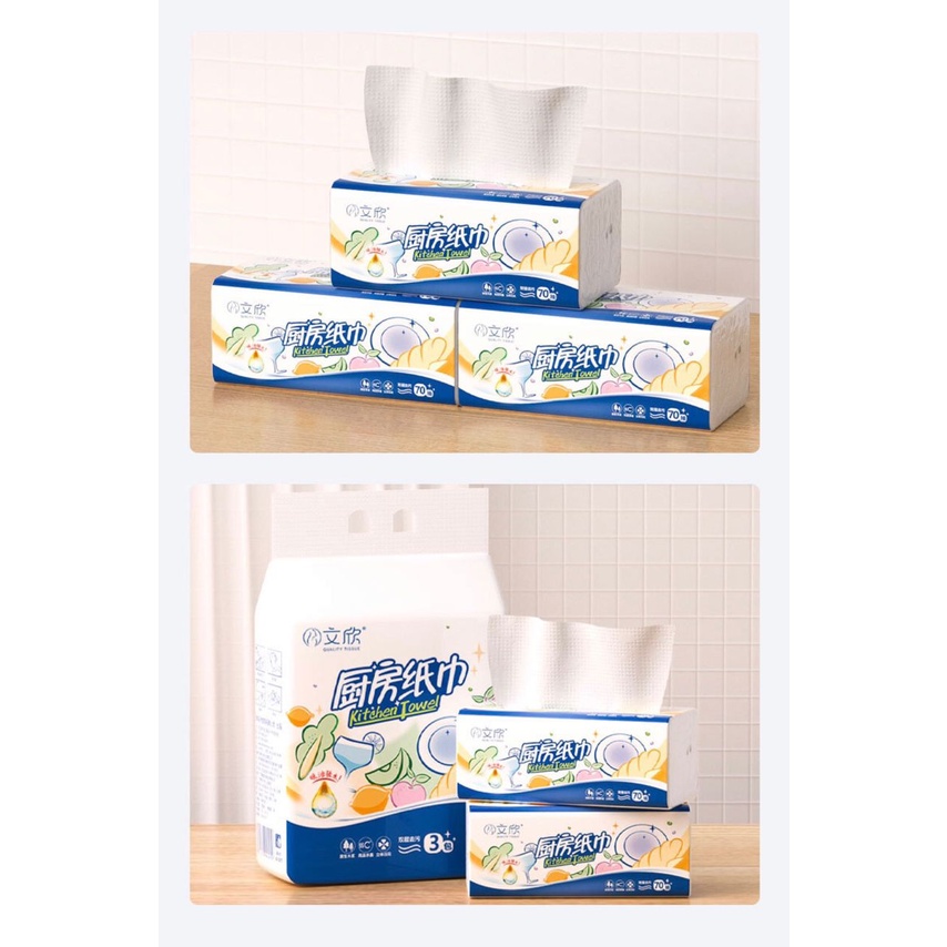 KITCHEN TISSUE KITCHEN TOWEL KITCHEN PAPER TISU DAPUR MASAK (70pulls X ...