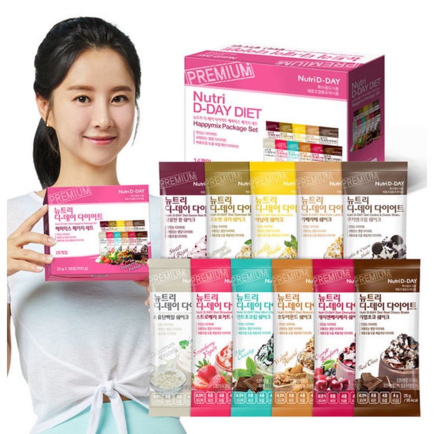 Nutri D-DAY DIET Ice cream-flavored diet shake. | Shopee Malaysia