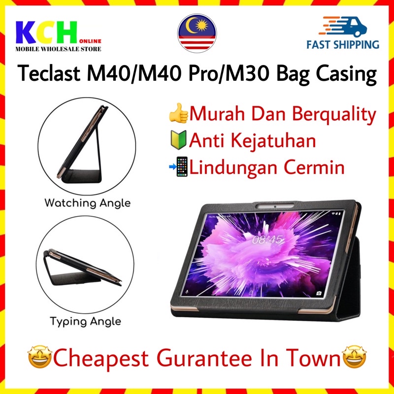 Teclast M40/M40 Pro/M30 High Quality Stand Pu Case 10.1inch Tablet ...