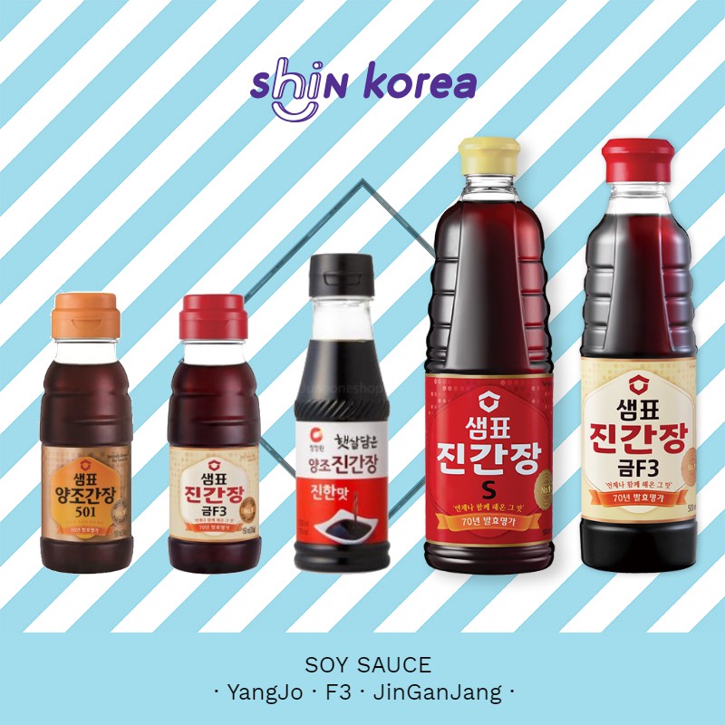 SHIN·KOREA Sempio Premium Korean Soy Sauce (YangJoGanJang / JinGanJang ...