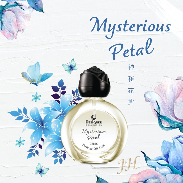 Cosway Designer Collection Mysterious Petal Perfume Oil - 78186 (17ml ...