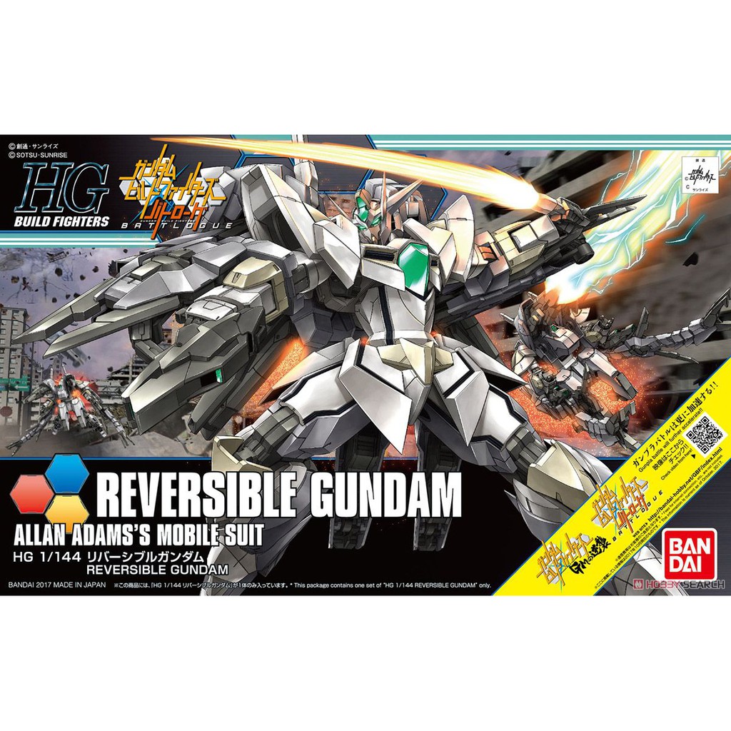Bandai HG Build Fighters 1/144 Scale Gundam Reversible Gundam | Shopee ...