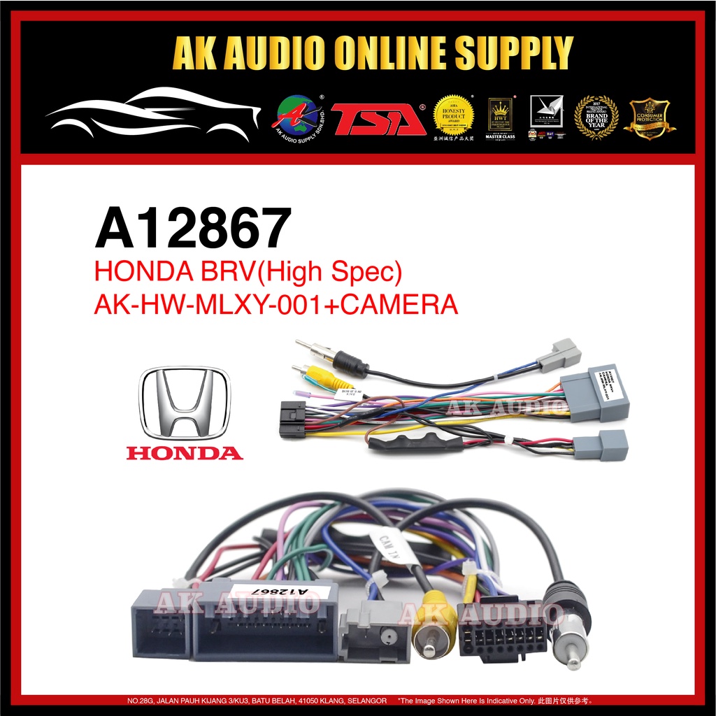 Honda Brv With Reverse camera socket OEM Plug and Play Power Cable ...