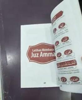 (RUMI)Muqaddam & Latihan Membaca Juz Amma (Berserta Bacaan Rumi ...