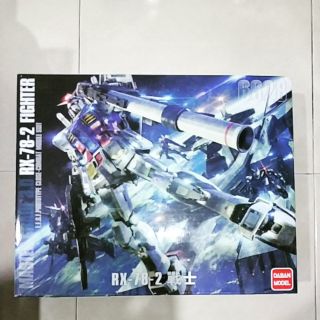 Gundam Mania, Online Shop | Shopee Malaysia