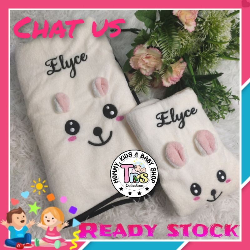 sulam nama tuala mandi dan tuala muka kanak2 rebina | Shopee Malaysia