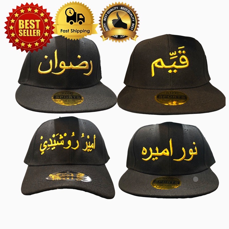 Sulam 3D Jawi Rumi Snapback Cap Topi Embroidery | Shopee Malaysia