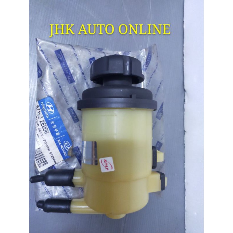 HYUNDAI TUCSON 05Y KIA SPORTAGE 05Y POWER STEERING TANK 57150-2E000 ...